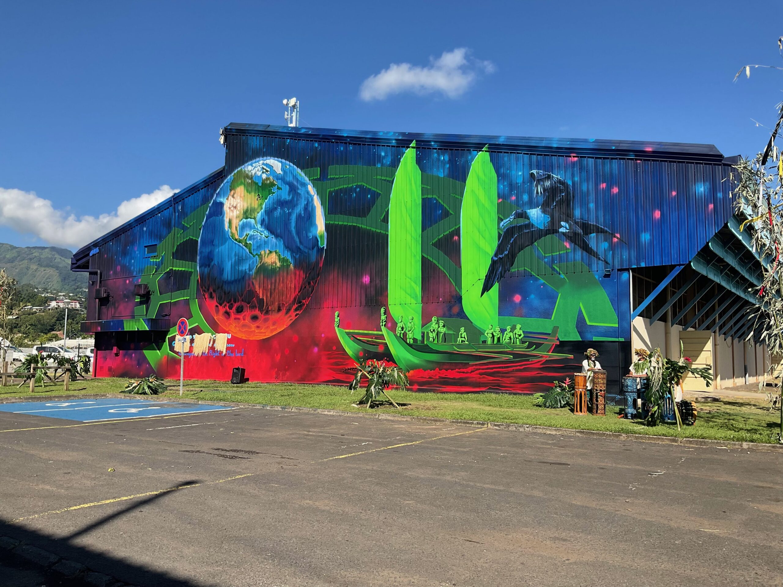 © Site officiel de la Ville de Arue à Tahiti 2025